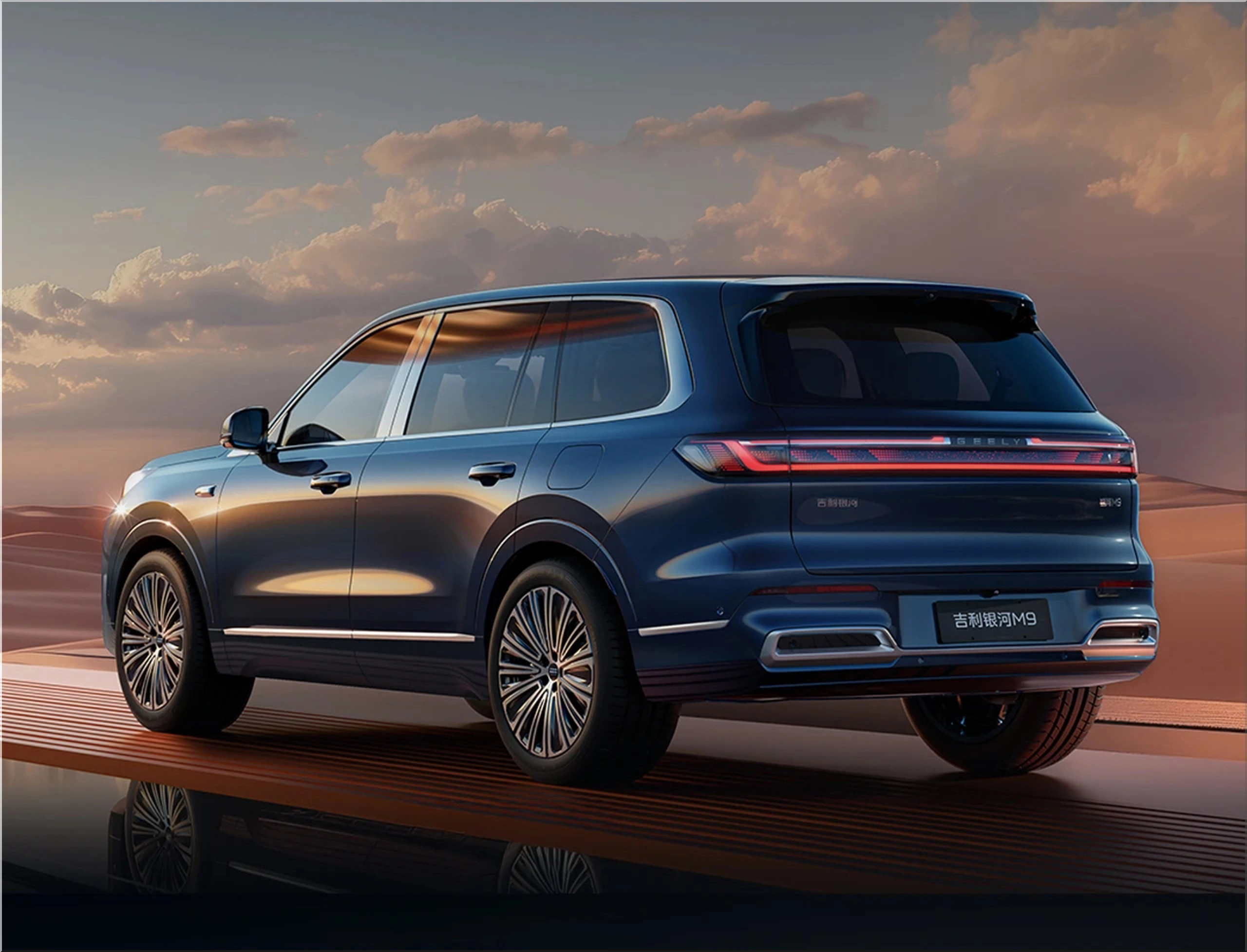2026 Geely Galaxy M9 Targets Global Buyers with Flagship Hybrid SUV ...
