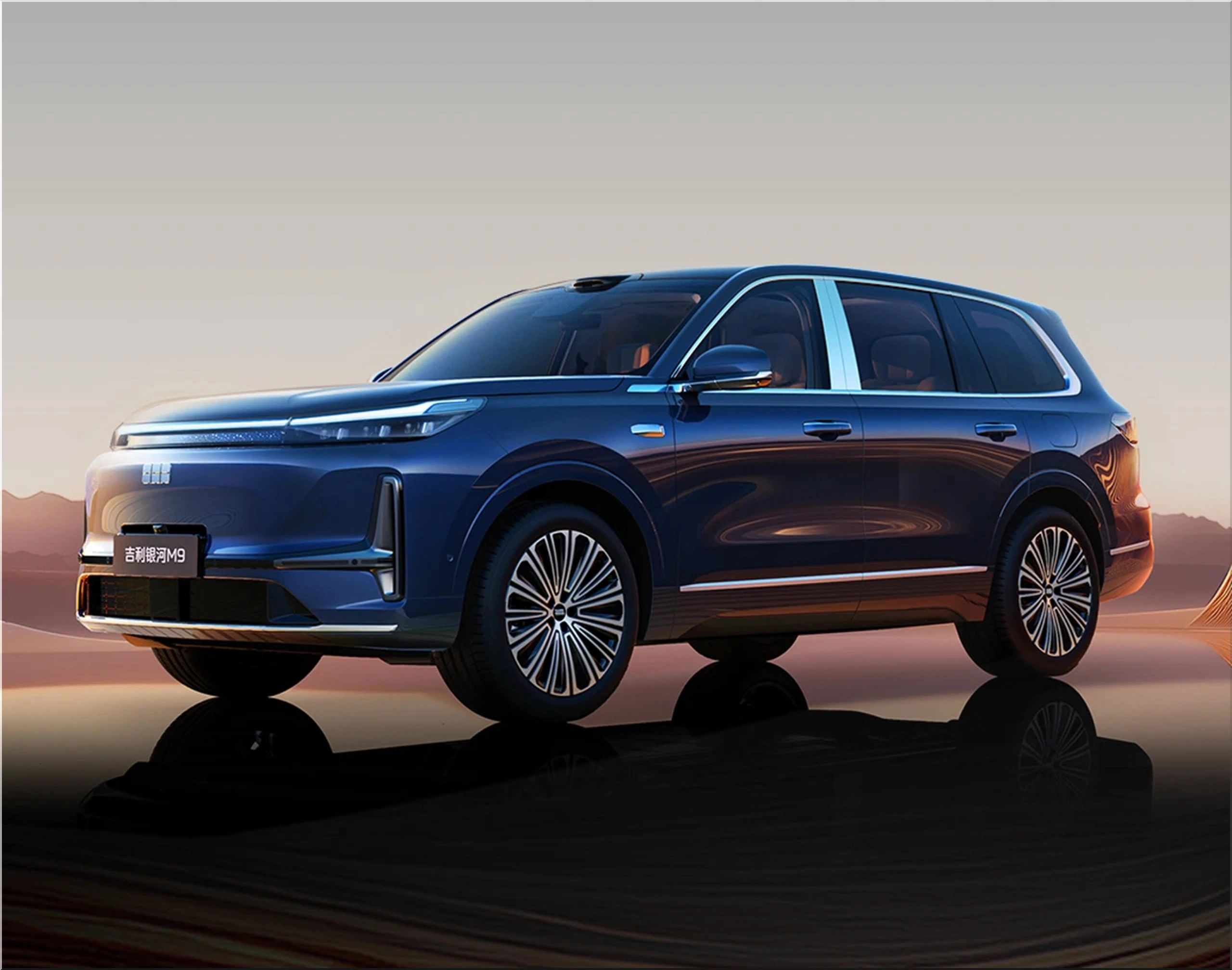 2026 Geely Galaxy M9 Targets Global Buyers with Flagship Hybrid SUV Precision | Gerane